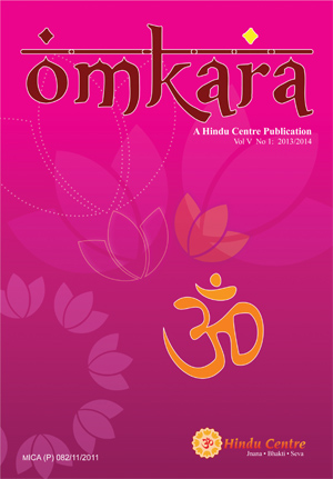 Omkara | Hindu Centre (Singapore)