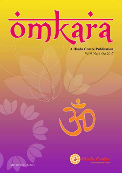 Omkara | Hindu Centre (Singapore)