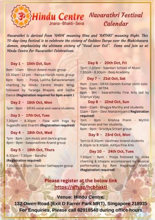 Spotlight: Navaratri at the Hindu Centre | Hindu Centre (Singapore)