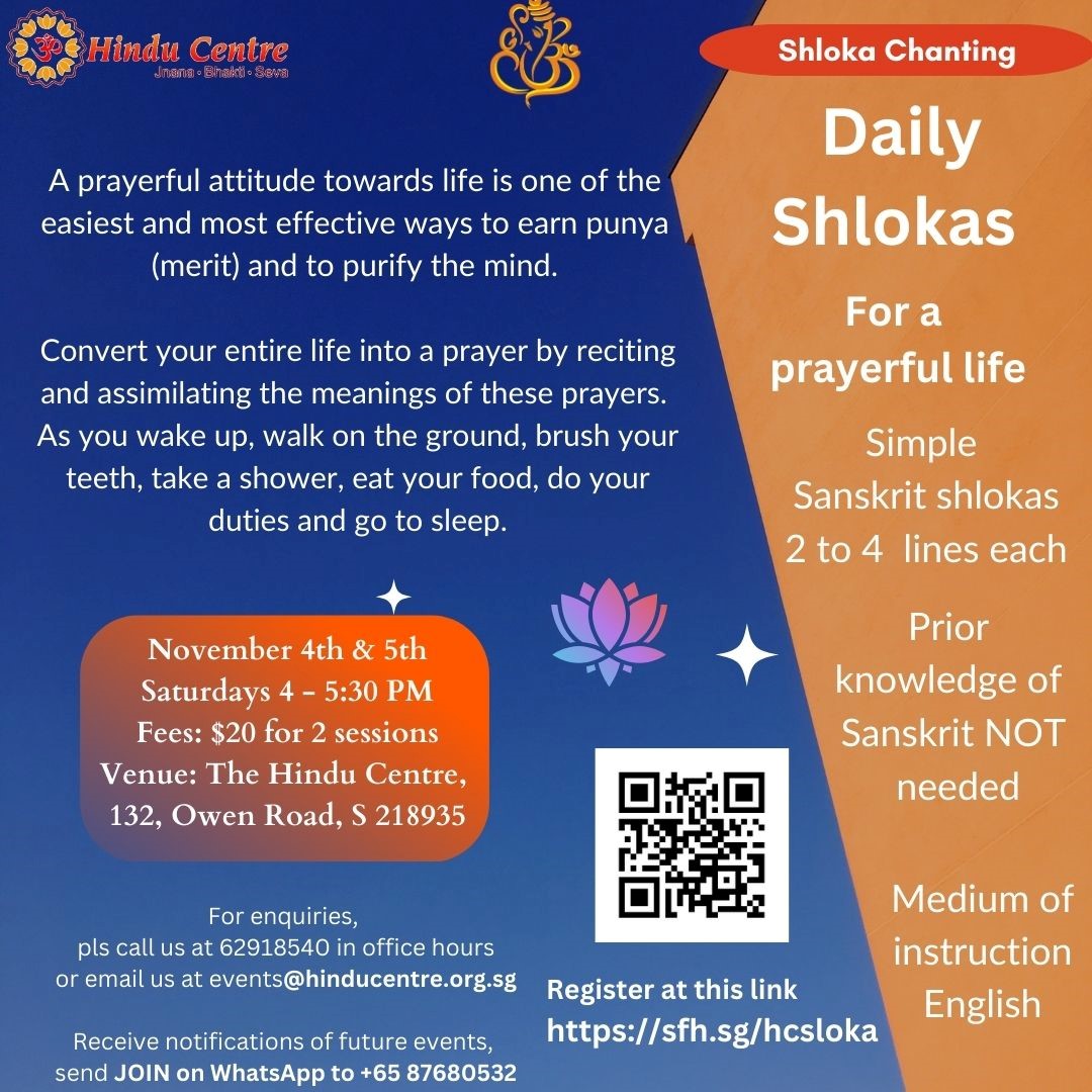 Upcoming events at Hindu Centre | Hindu Centre (Singapore)
