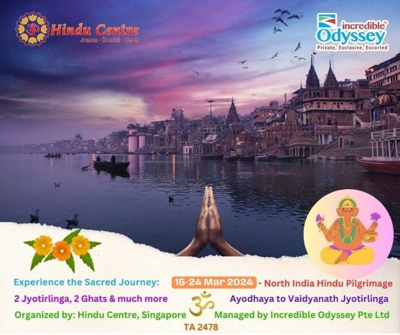 Upcoming events at Hindu Centre | Hindu Centre (Singapore)